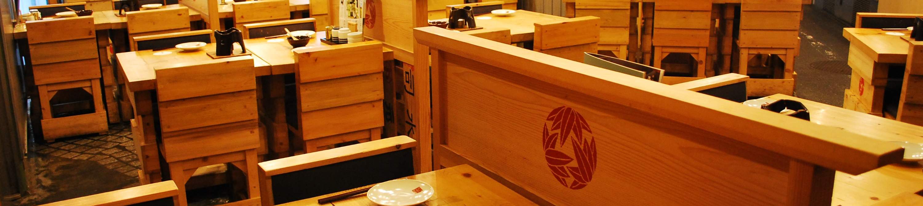 Nihonbashi Suminoei Fish Cuisine in Tokyo - Klook Philippines