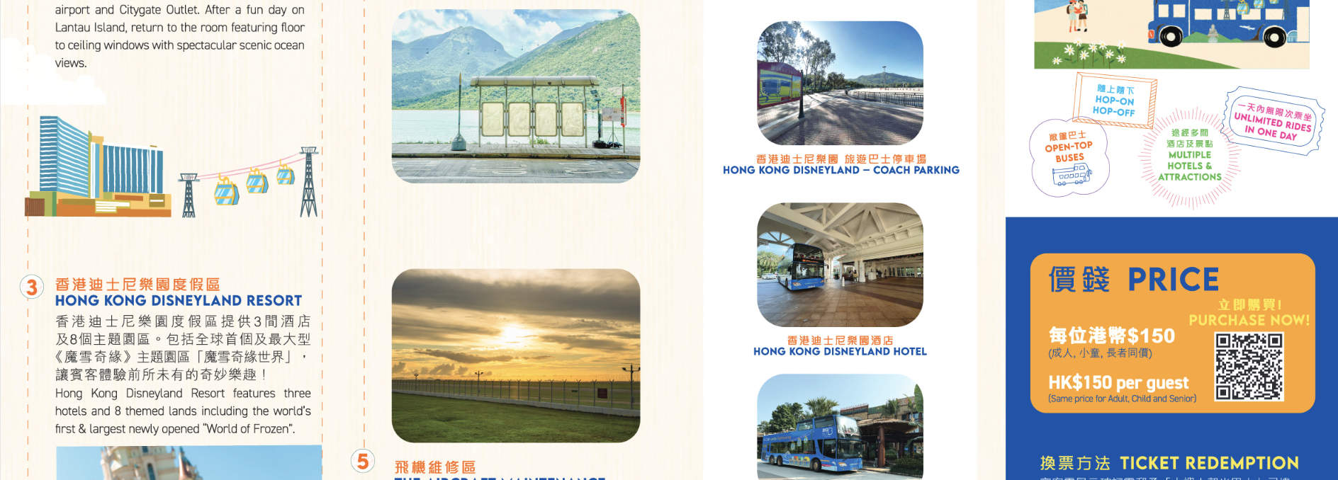 Ngong Ping Lantau Island Sightseeing Bus Tour - Klook Hong Kong