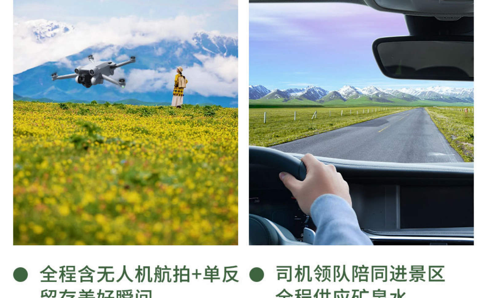 My 8-day tour in Altay [In-depth tour of Kanas, Hemu + Altay grassland ...