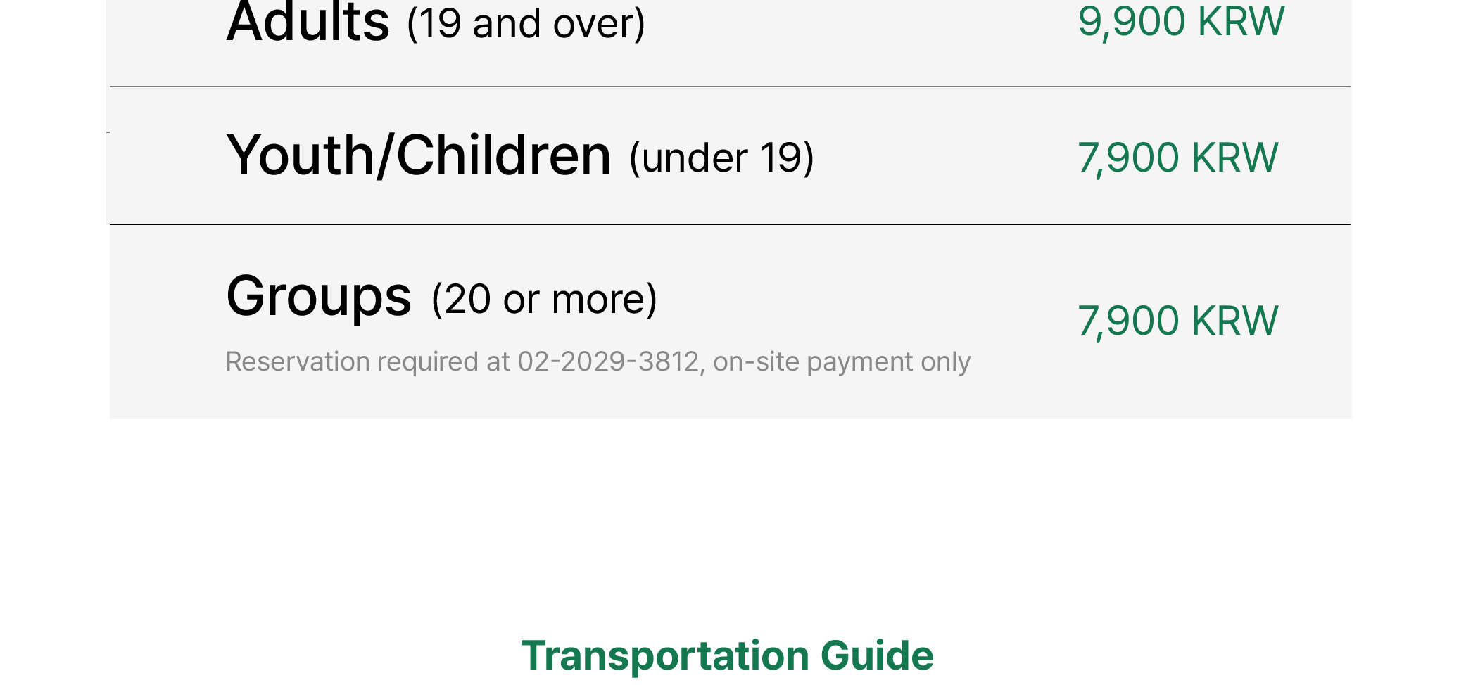 ตั๋วฟุตบอล Seoul Great Players 100 - Klook ประเทศไทย