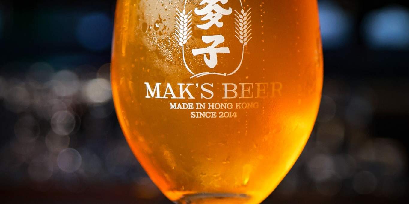 Lau Bak Livehouse | Mak's Beer | Pre-Drink Package | West Kowloon ...