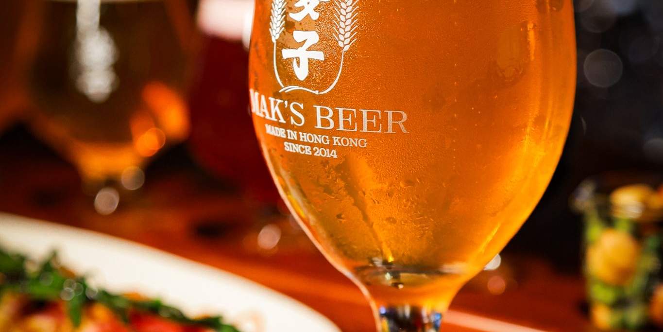 Lau Bak Livehouse | Mak's Beer | Pre-Drink Package | West Kowloon ...
