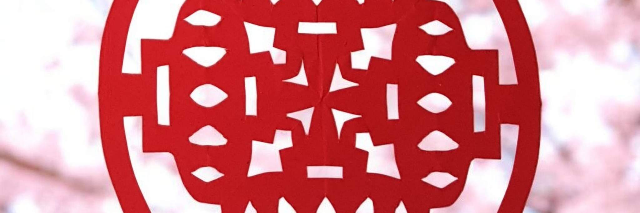 Cutting Through Culture: Chinese Paper Cutting - Klook India