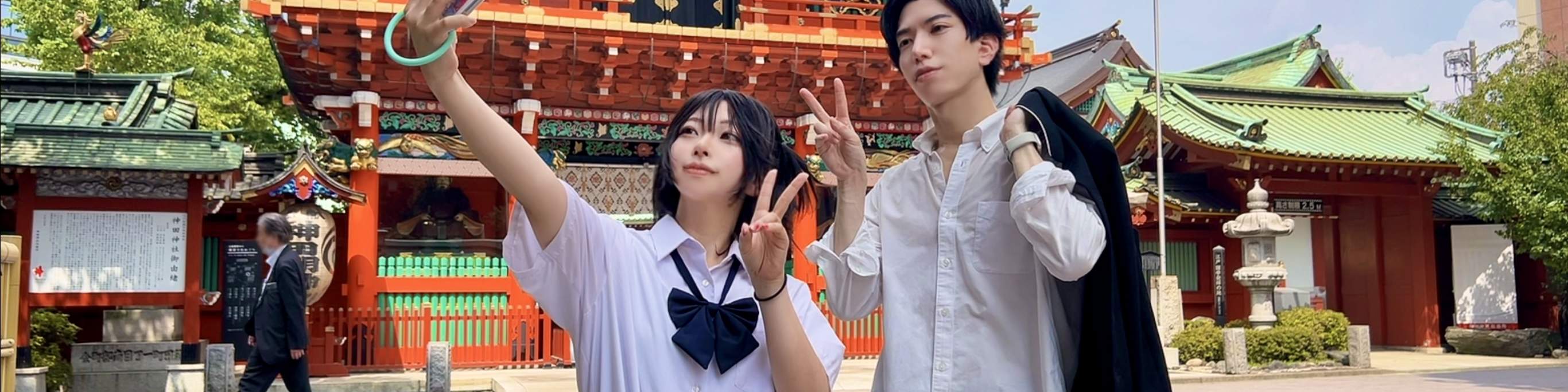 Stroll Akihabara in Japanese School Uniform - Klook Hong Kong