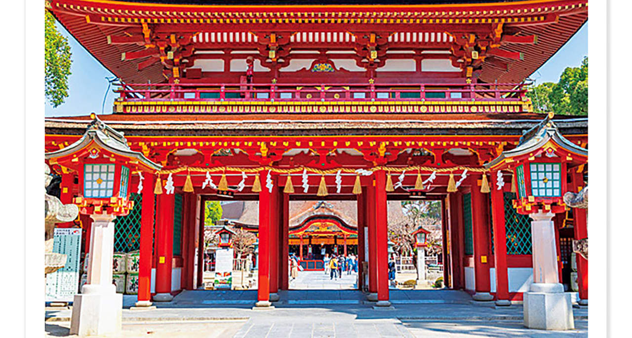 Yufuin no Mori Train & Beppu & Yufuin & Umi Jigoku & Dazaifu Tenmangu ...