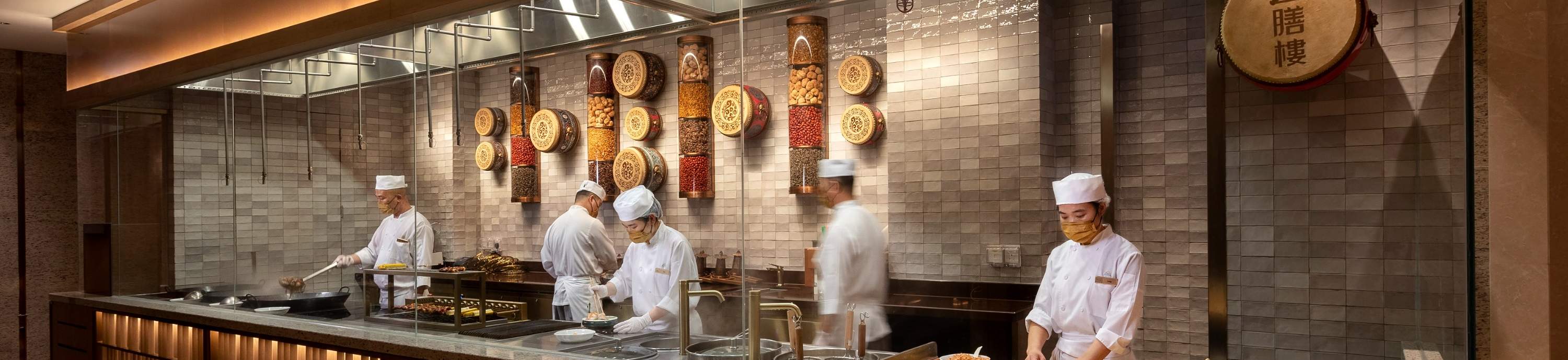 澳門銀河｜北膳樓 Bei Shan Lou｜午市套餐 - Klook香港