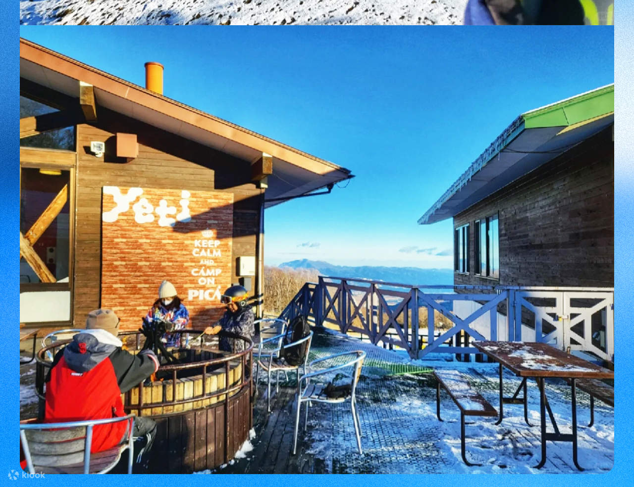 Mt. Fuji 2nd Station Yeti Snow Resort Snow Play/Skiing & Japanese Hot ...