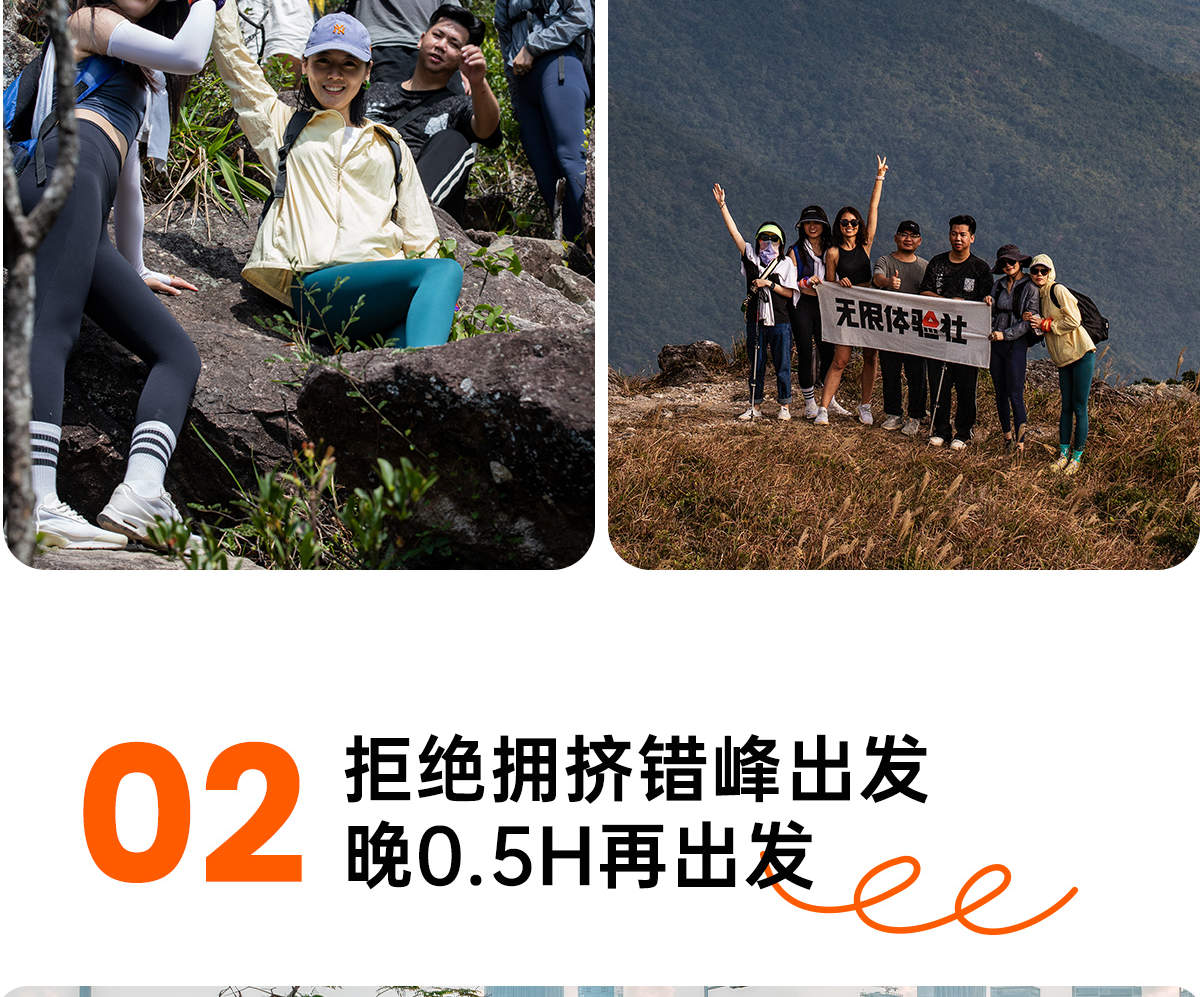 Qiniang Mountain Hiking 1-Day Tour - Klook