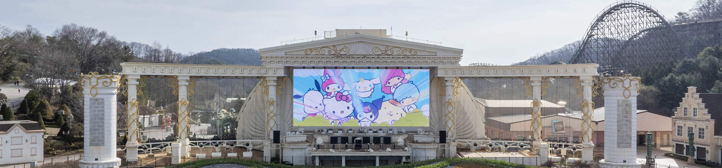 Everland Korea Theme Park Tickets - One Day Pass (QR Code Entry) - Klook