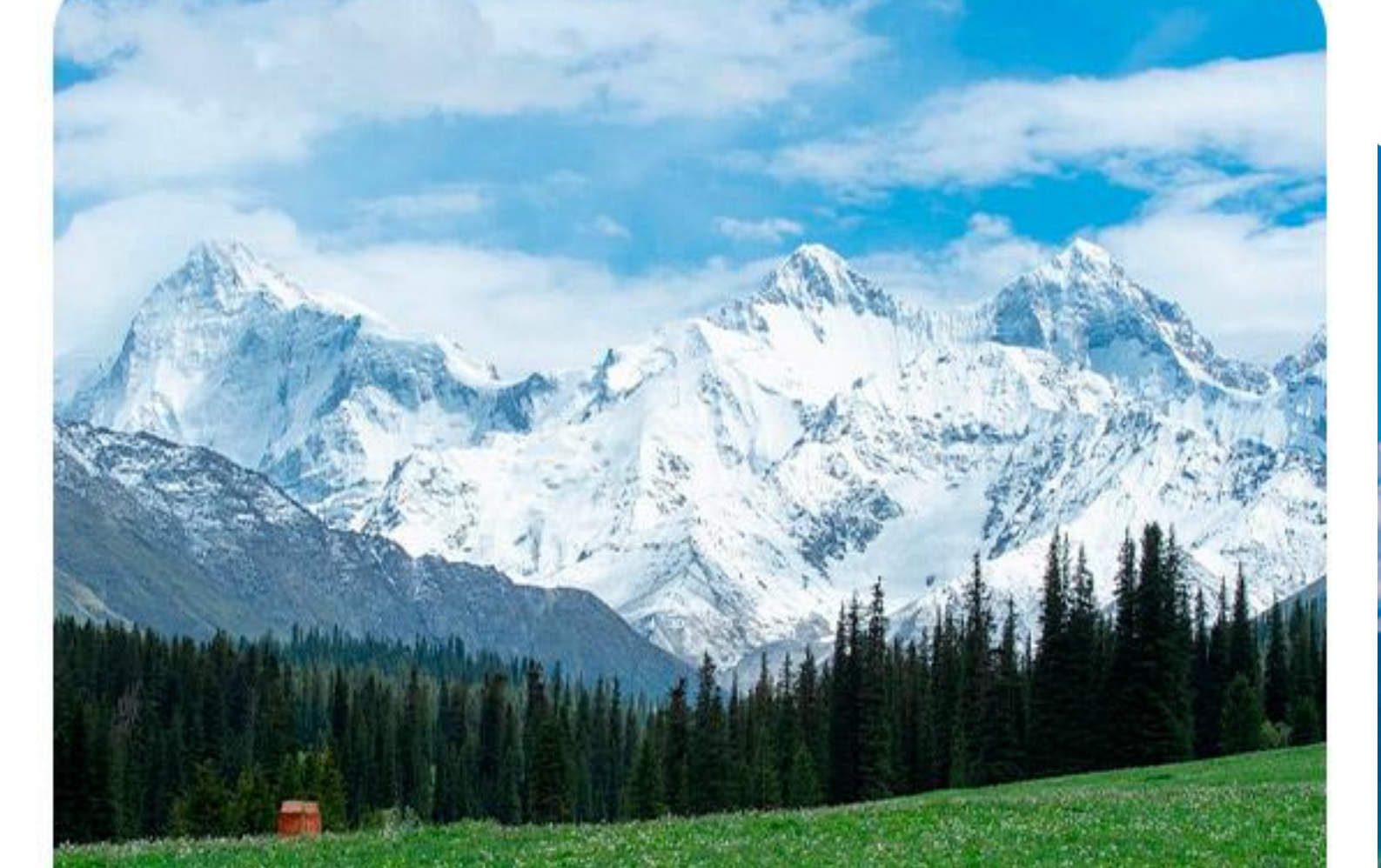 9-day panoramic tour of Yili, Xinjiang (upgrade first-class business ...