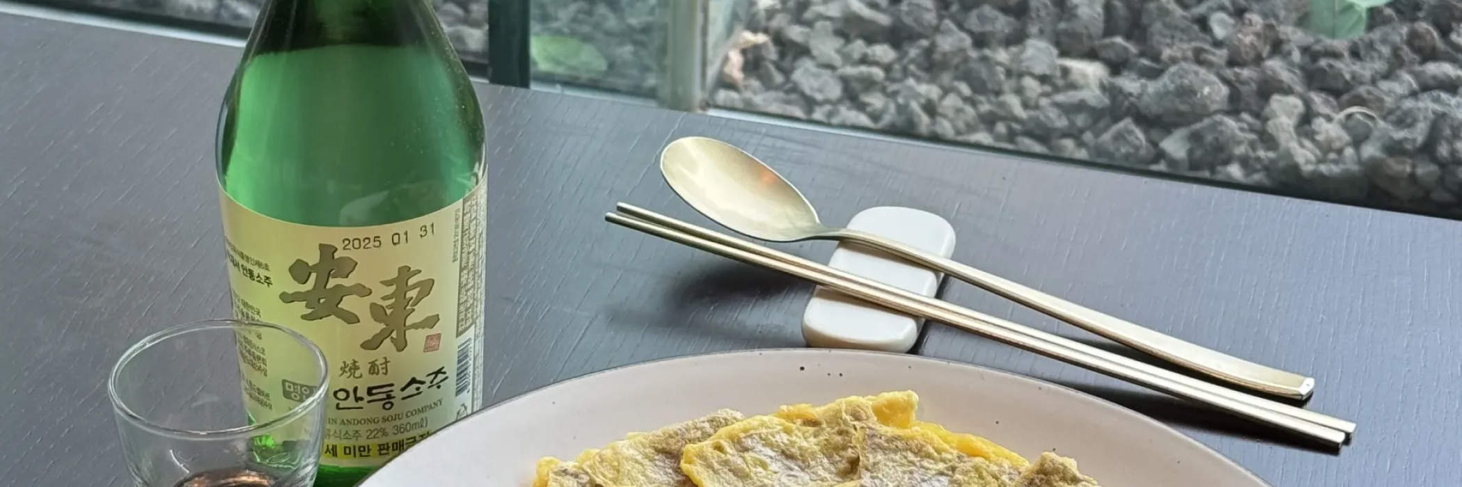 Joseon Style Traditional Liquor Storytelling (Euljiro branch) - Klook