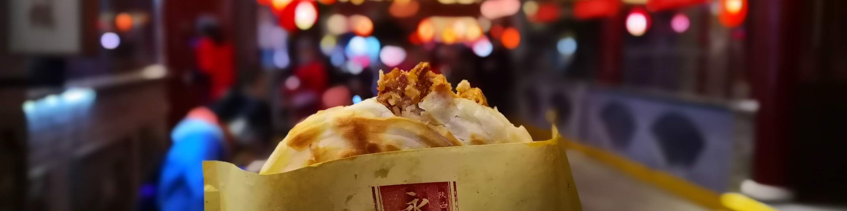 Authentic Old Xi'an Back Alley Food Tour - Klook United Kingdom