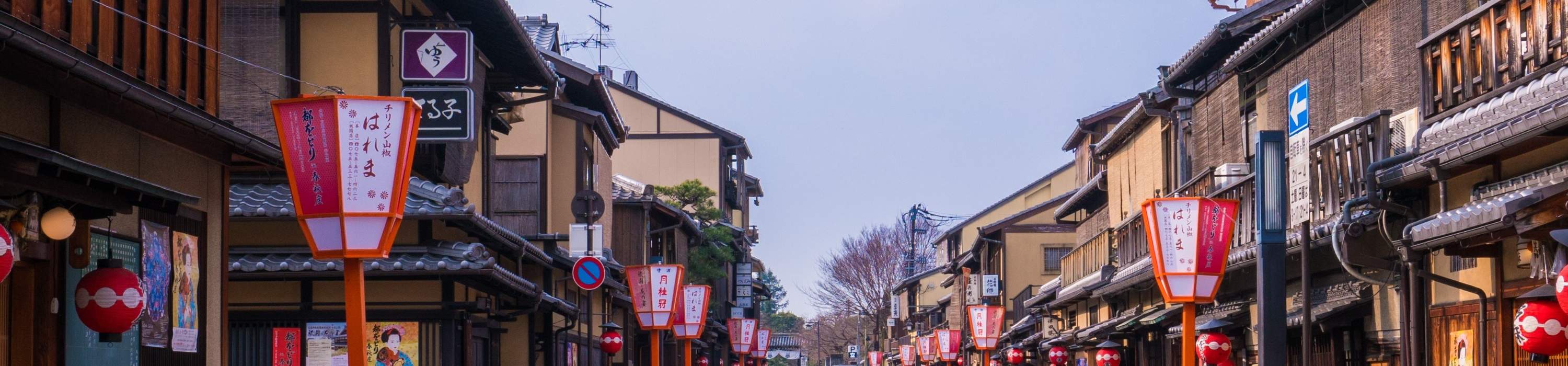 Kyoto Sumo Provincial Tour and Gion Walking 1 Day Tour by KTIC - Klook