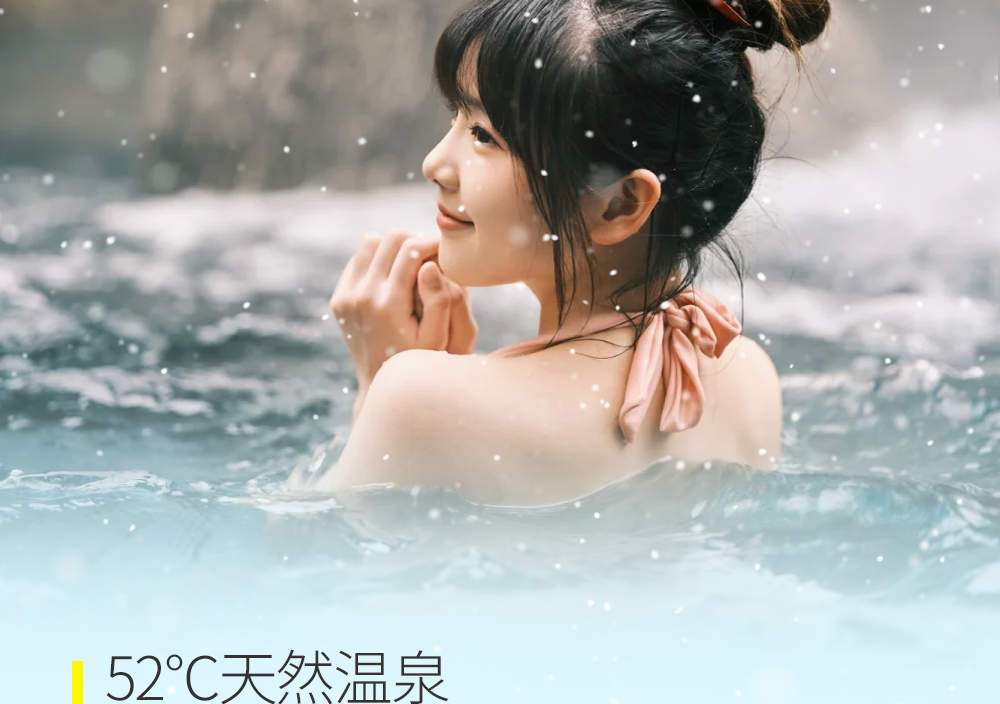 3-Day Tour of Snow White Aba Loop in Sichuan (Shuangqiaogou in Siguniang Mountain + Crossing ...