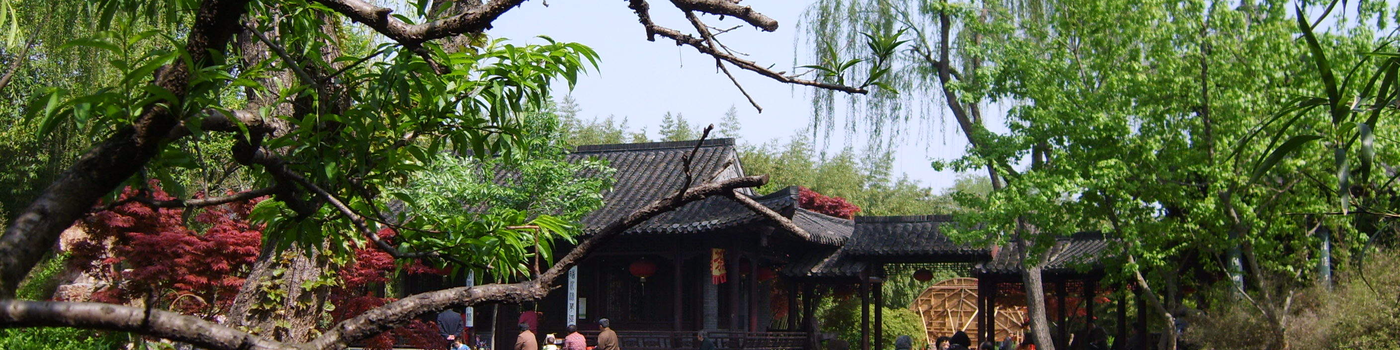 Yangzhou Slender West Lake + Daming Temple + Grand Canal Museum ...