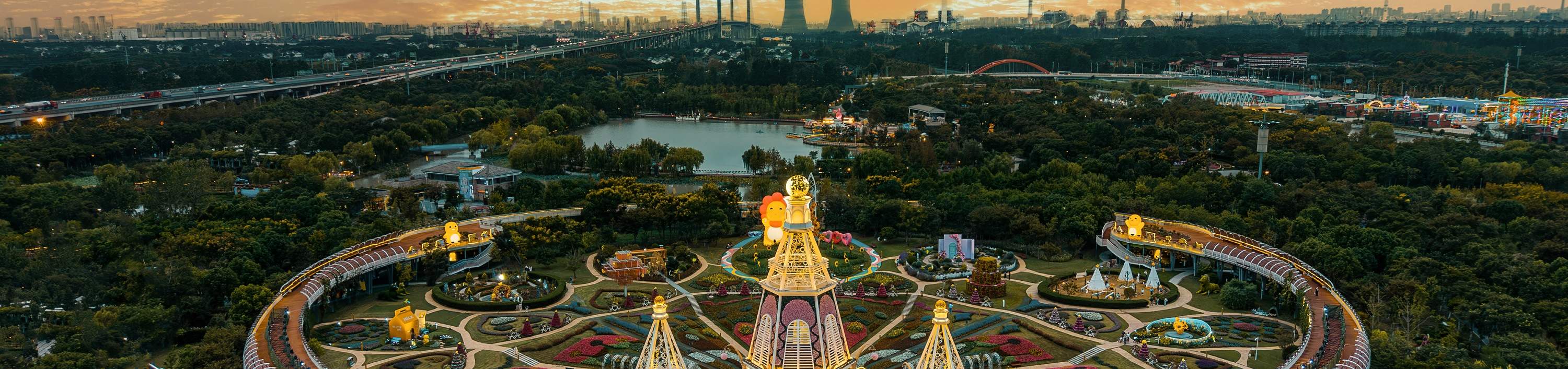 Vé vào Vườn Miracle Công viên Pujiang Country ở Thượng Hải - Klook Việt Nam