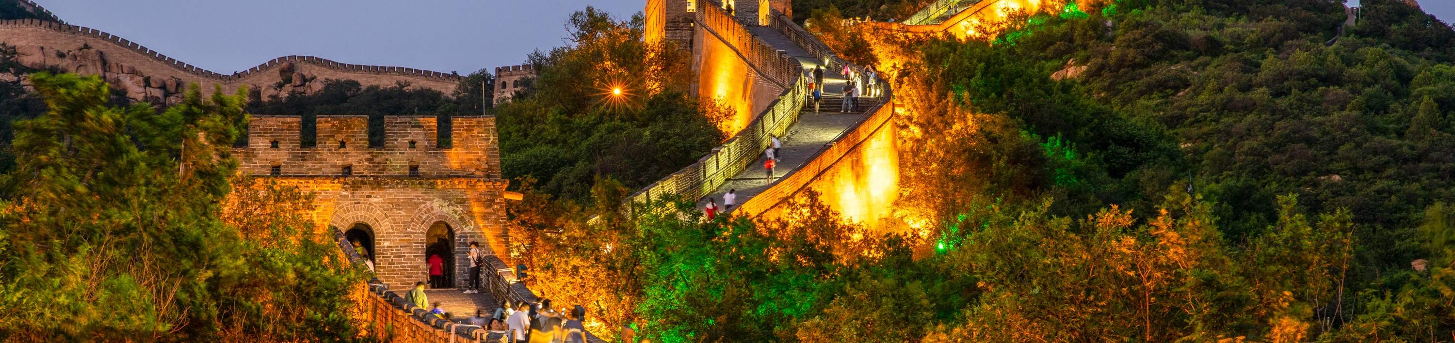 Beijing | One-day tour of Badaling Great Wall [Night tour of Badaling ...