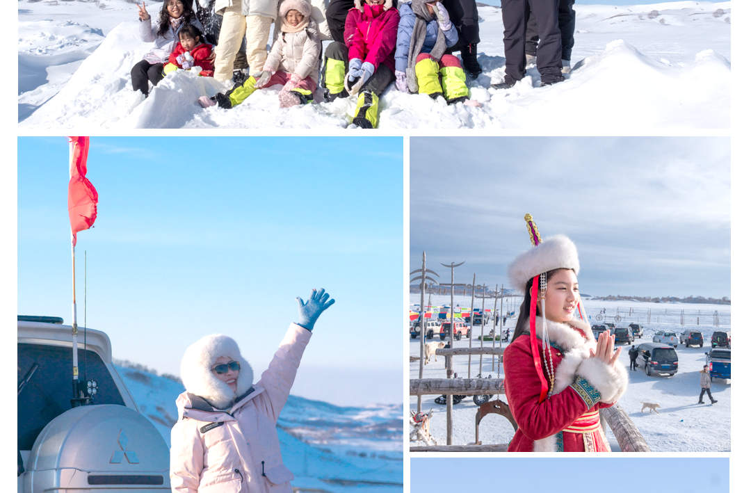 Beijing Meet Ulanbutong Parent-Child Camp 5 Days (Jinshuiwan Royal Hot ...