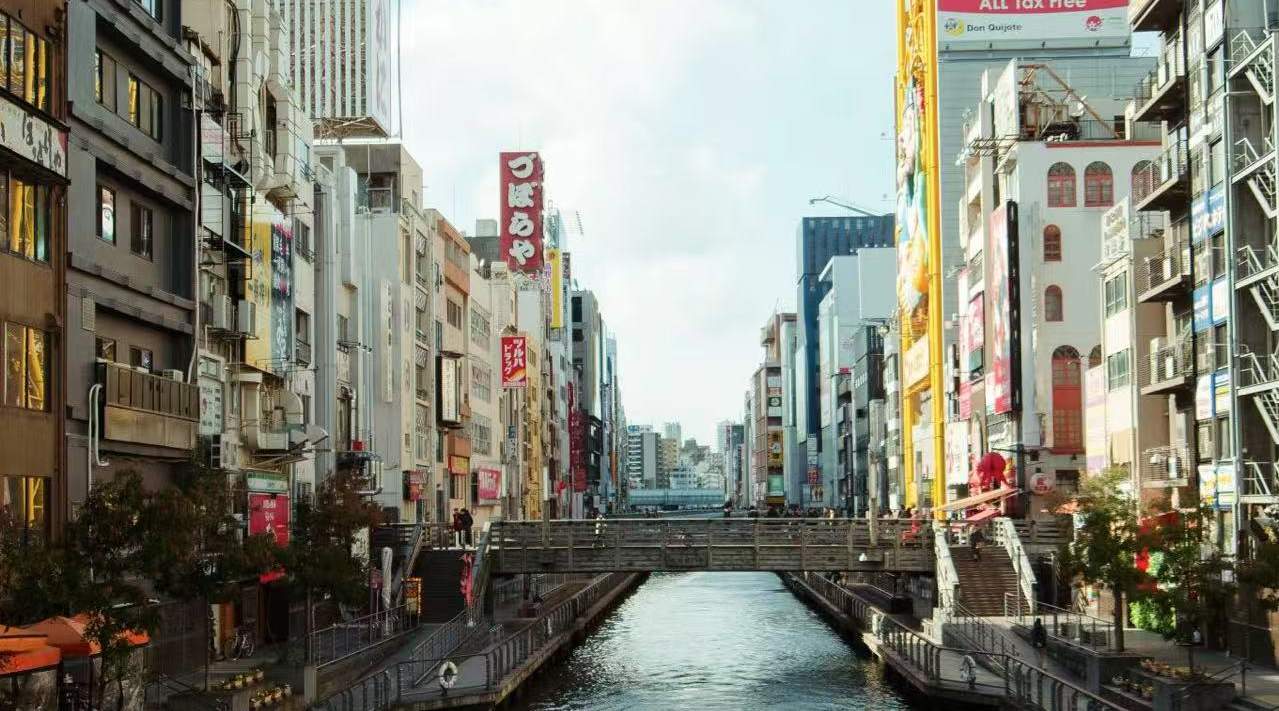 Osaka private Luxury Vehicle Tour：Freely Customized - Klook Philippines