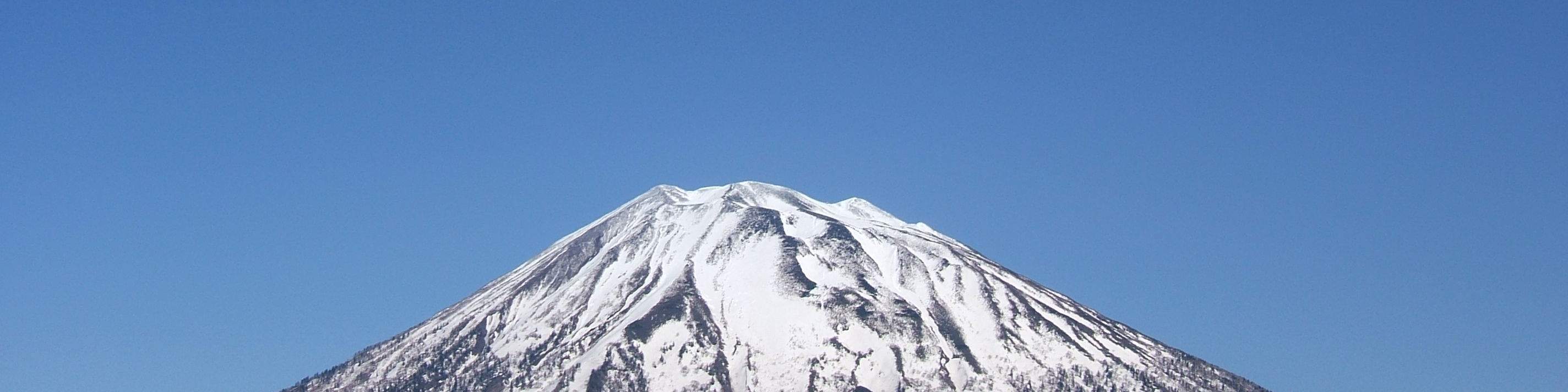 Visite d'une journée des gorges de Tohei, Jozankei, lac Toya, Showa ...