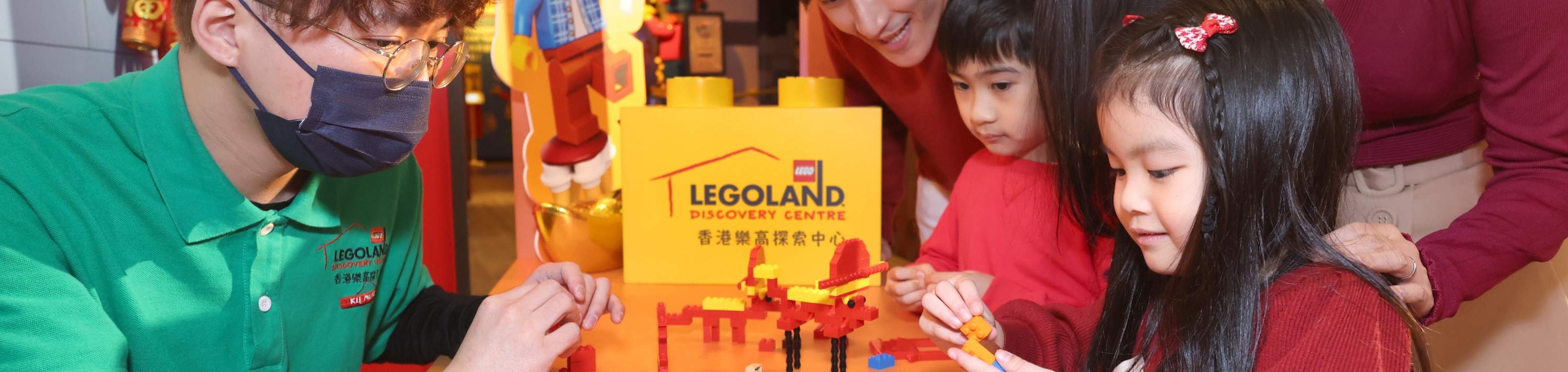 Legoland Discovery Center Hong Kong Ticket - Klook Hong Kong
