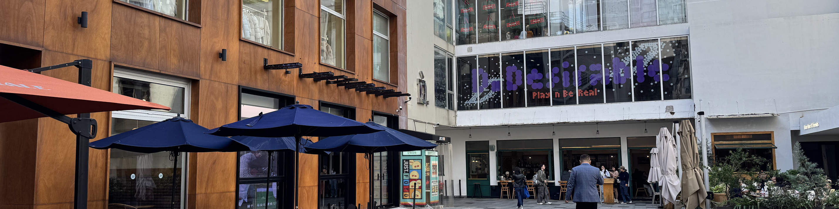 Shanghai's Old French Concession Walking Tour with Food&Drinks ...