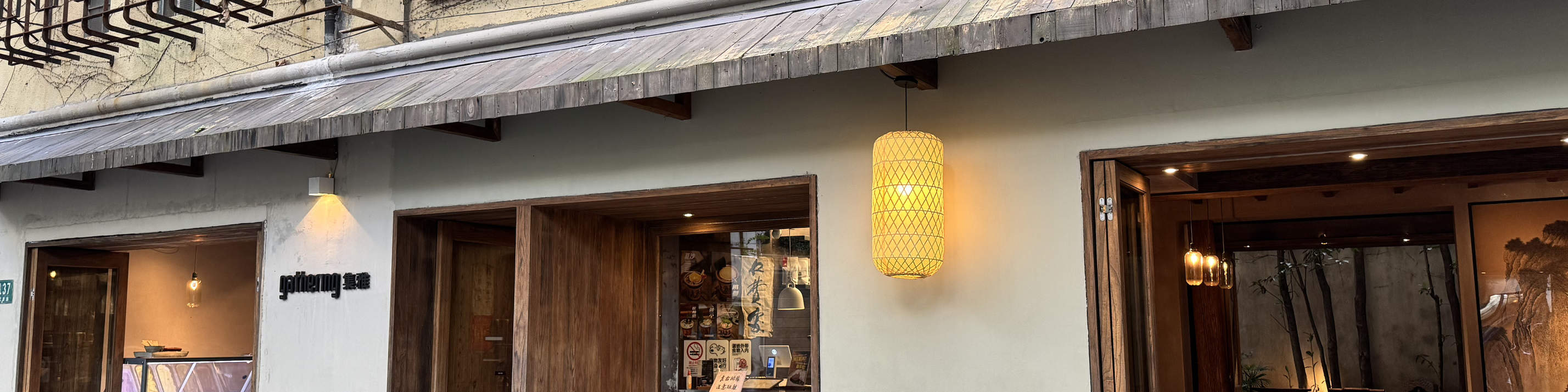 Shanghai's Old French Concession Walking Tour with Food&Drinks ...