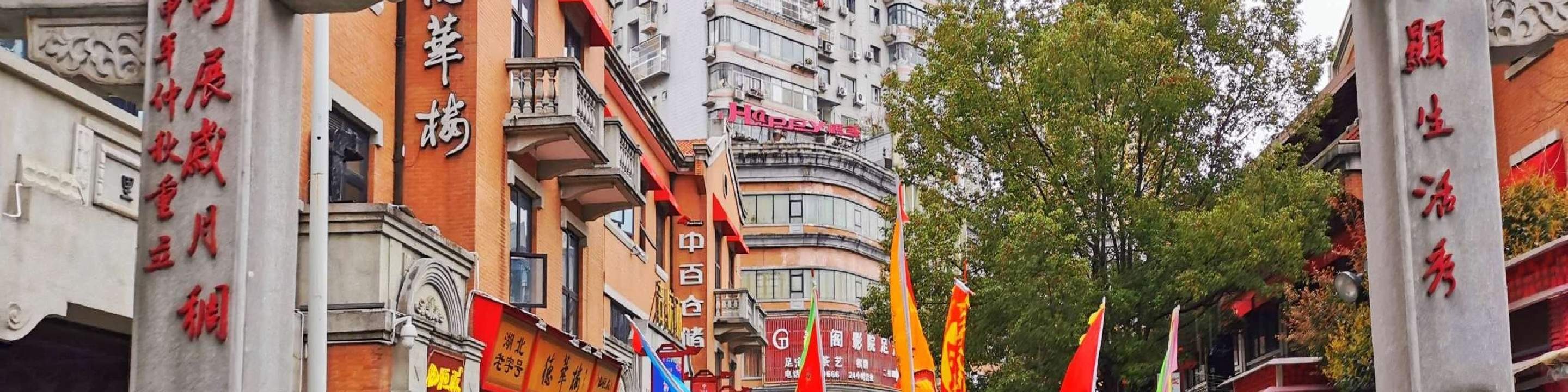 More than just a tourist: A walking tour of the private concession ...