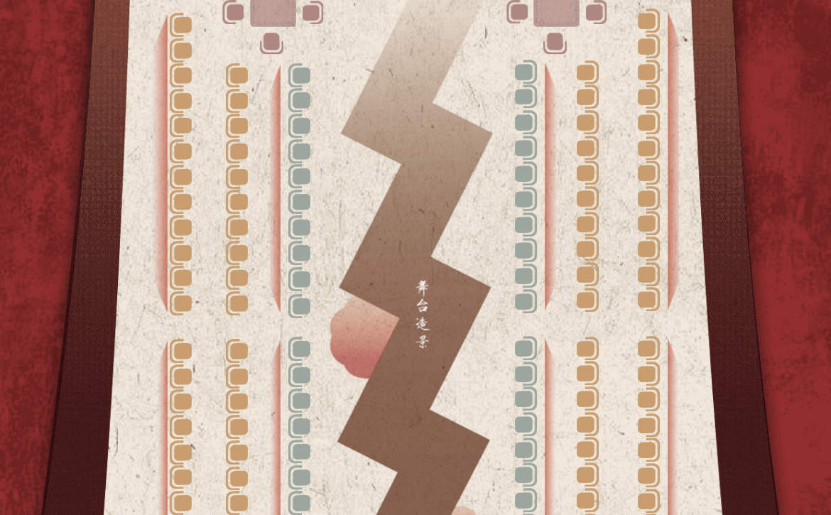 Xuyan - Immersive Imperial Feast in Ancient China | Shanghai Flagship ...