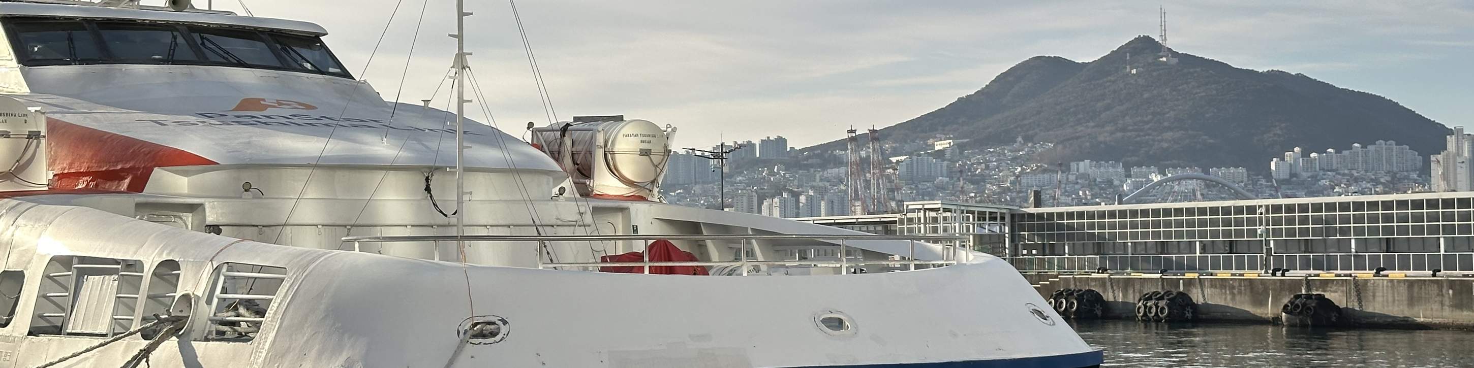 Busan - Tsushima Island Ferry by PANSTAR Cruise - Klook United States