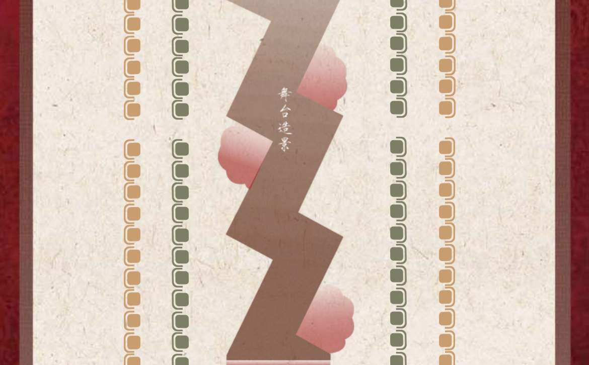 Tianjin Xuyan - Immersive Chinese Ancient Palace Banquet - Klook Malaysia