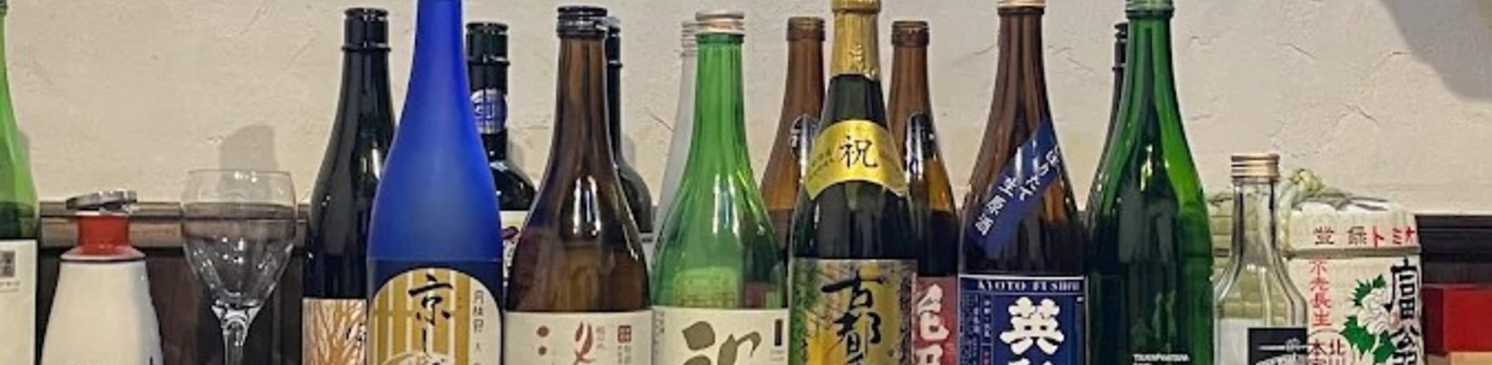 Kyoto City, Premium Sake & Fushimi Cultural Half Day Walking Tour ...