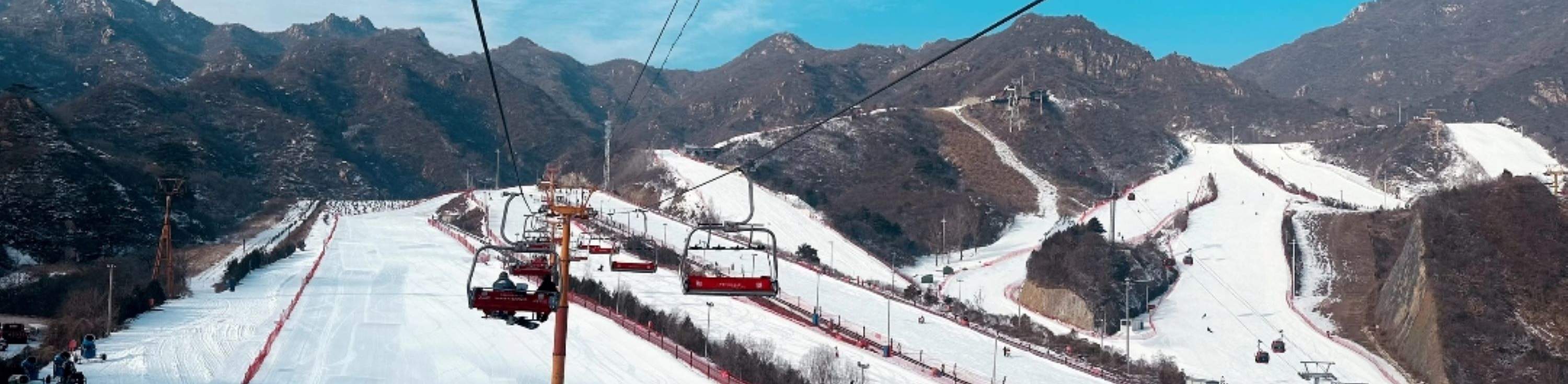 Beijing Huaibei International Ski Resort Experience - Klook Singapore