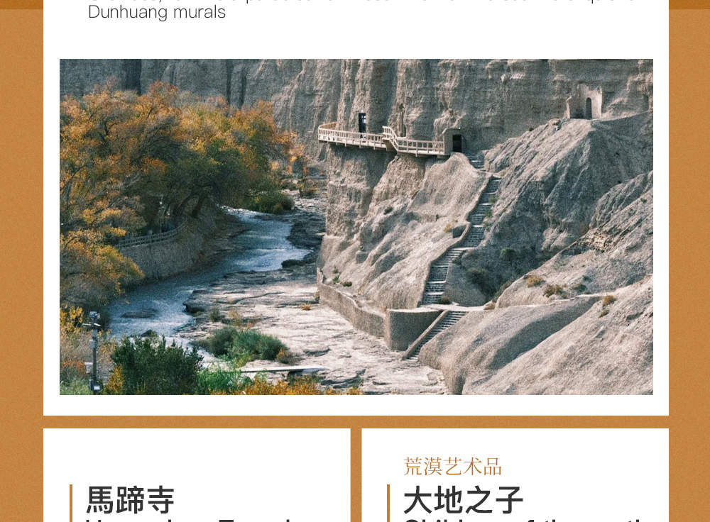 Dreaming of the Silk Road: 6-Day Loop Tour of Dunhuang from Lanzhou ...