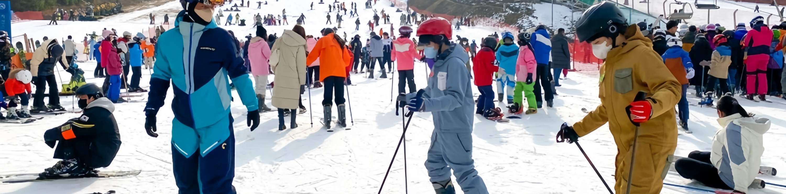 Jisan Forest Resort Ski x Snowboard Day Tour - Klook Singapore