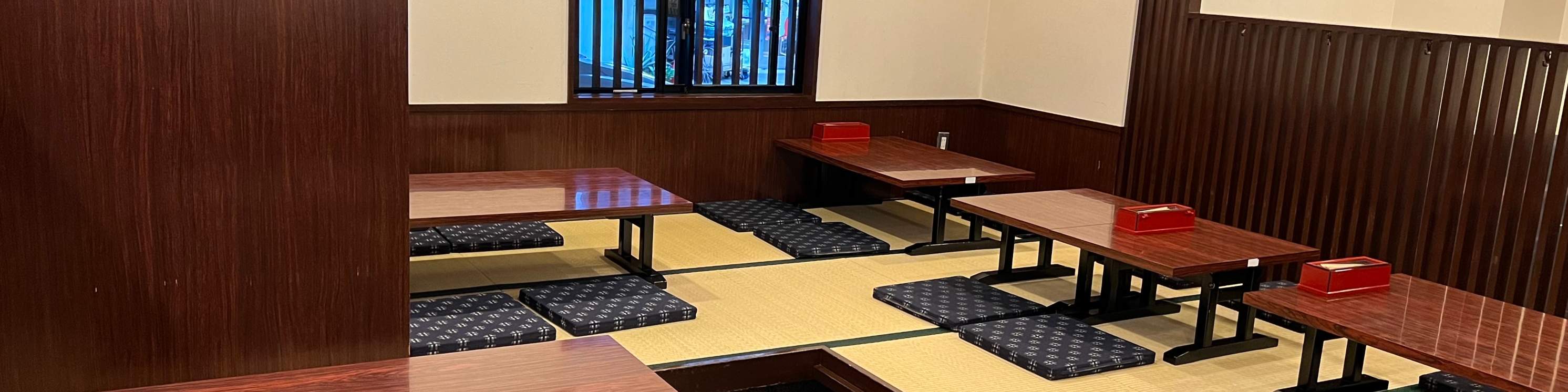 Bakurocho, Traditional Japanese eel cuisine Unashige in Osaka - Klook ...