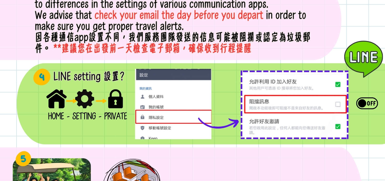 Alpaca Pasture, Strawberry Picking, and Sledding Day Trip from Seoul, South Korea - Klook