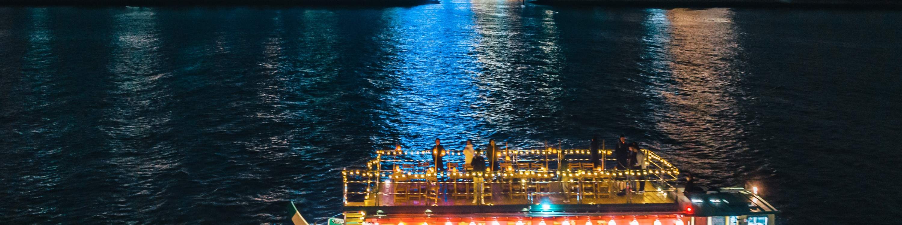 Tokyo Yakata-bune (Houseboat) Night Cruise Experience - Tokyo Bay ...