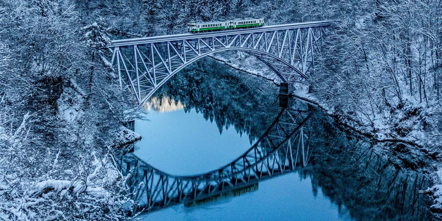 Grand Slam Fukushima: Ouchi-juku, Tadami Rail & Tasik Inawashiro ...