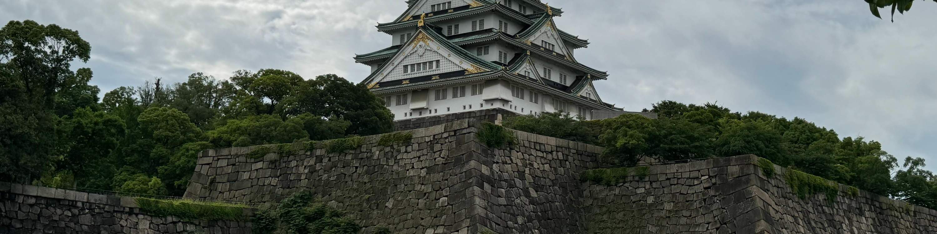 Osaka: Osaka Castle Tower Guided Tour in 90 Minutes - Klook