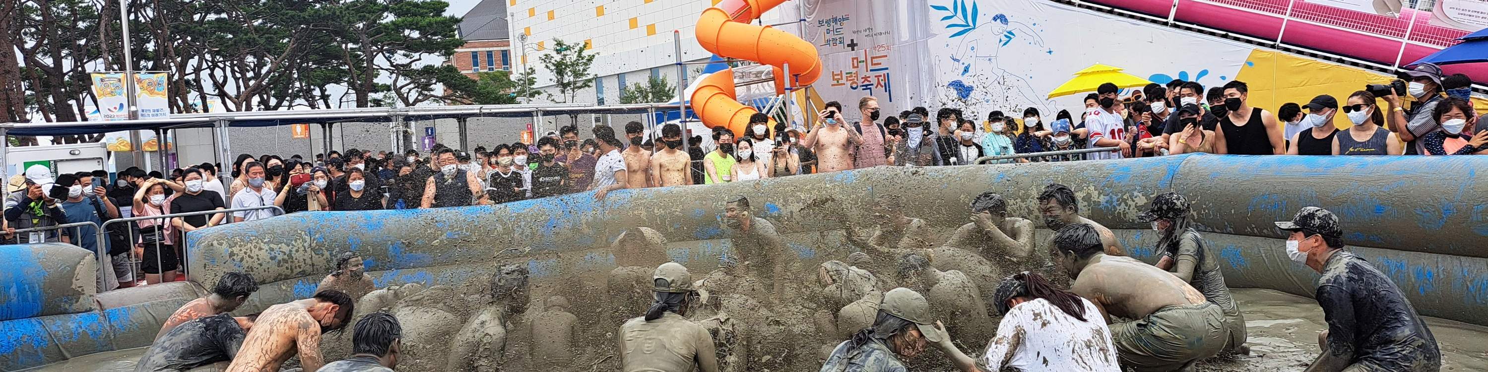 Boryeong Mud Festival + Daecheon Beach + Suspension Bridge One Day Tour ...