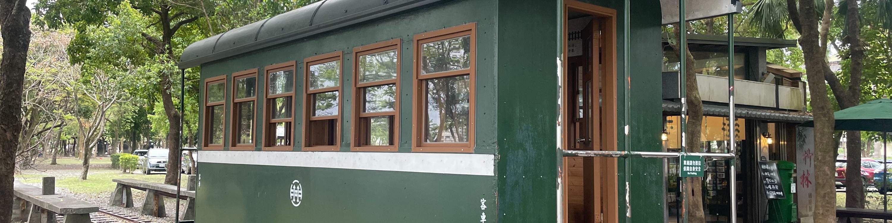 Northern Taiwan | Yilan & Shifen & Jiufen & Yehliu & North Coast ...