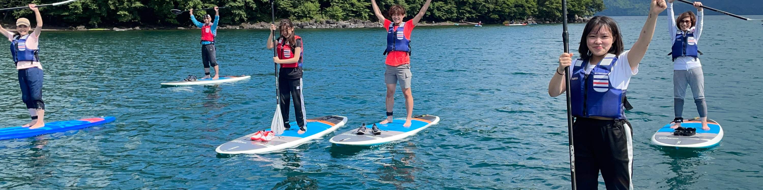 Lake Chuzenji SUP experience in Nikko - Klook India