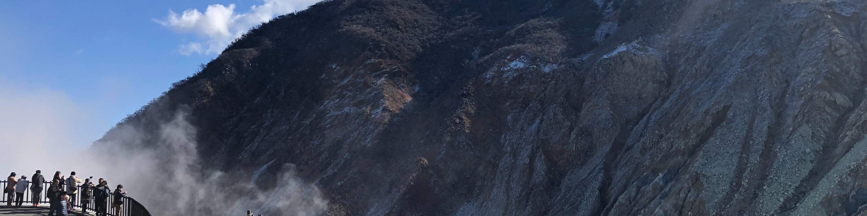 Hakone & Fuji Cruise & Cable Car & Owakudani Day Tour from Tokyo - Klook