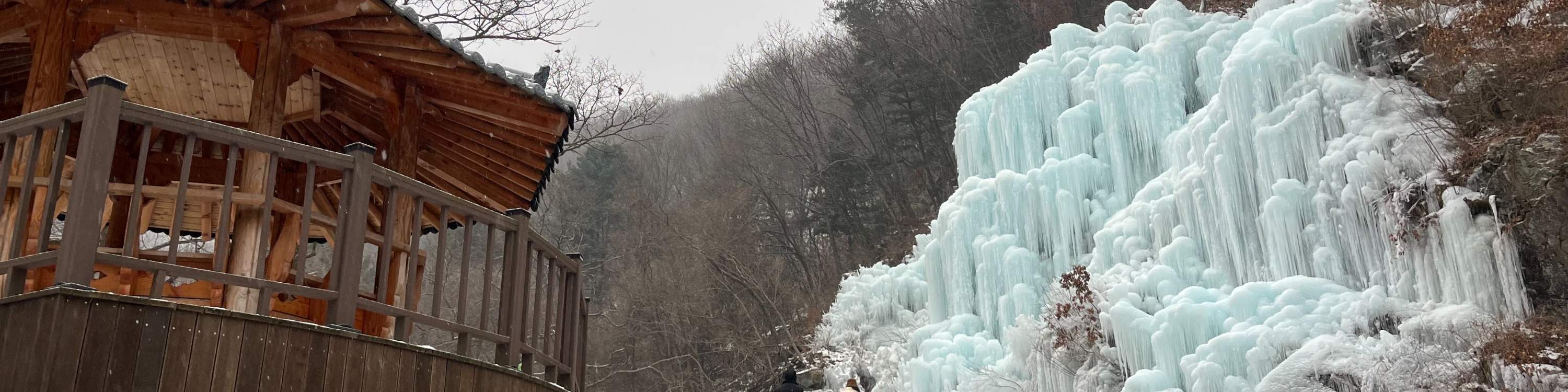 Nami Island / Eobi Ice Valley / Elysian Ski - Klook