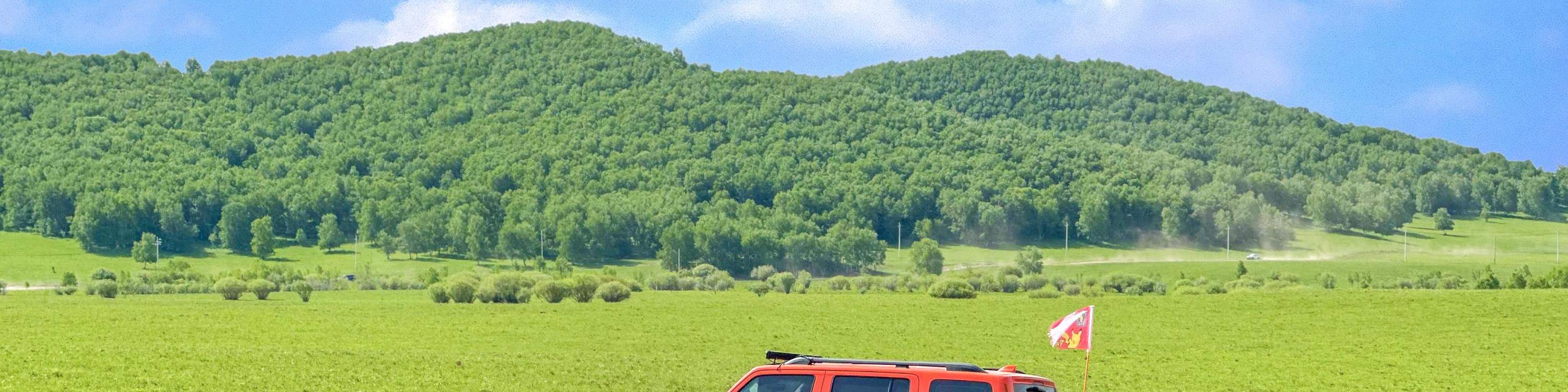 [Meet Ulanbutong Winter·Ice and Snow Carnival 5 Days] Beijing+Saihanba ...