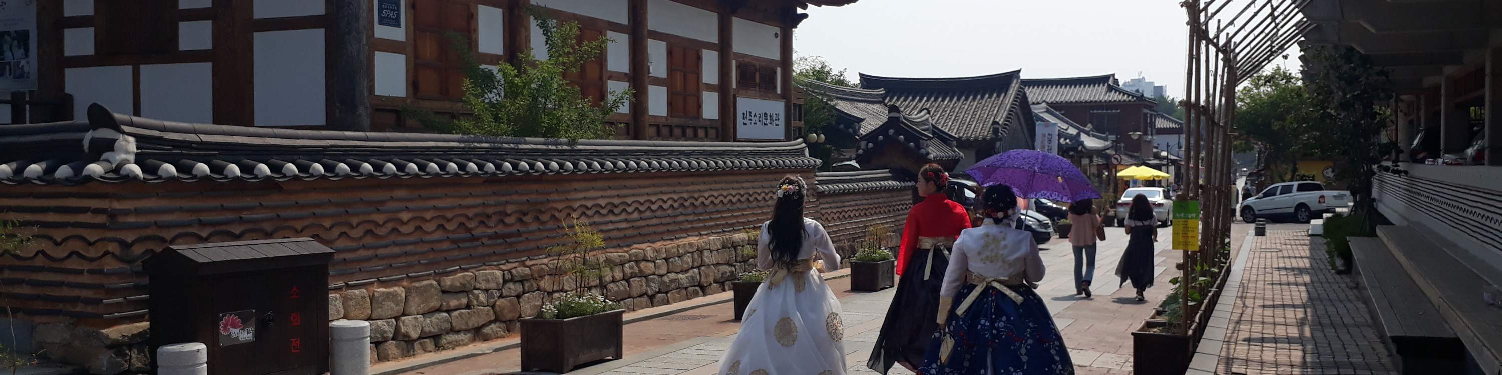 Jeonju & Green Barley Field - Klook