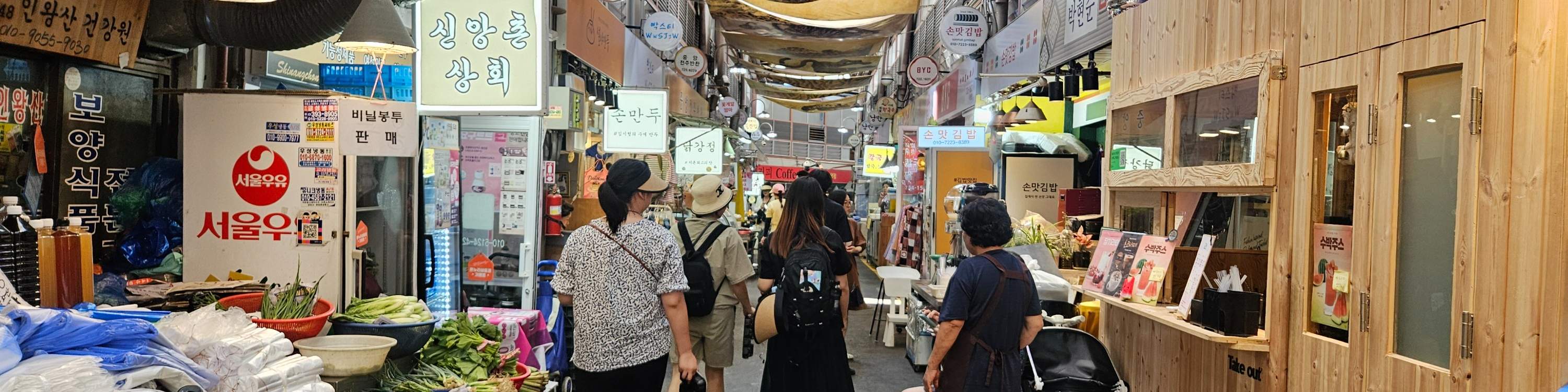 Hanbok, Gyeongbokgung Palace, and Tongin Market Guided Walking Tour ...