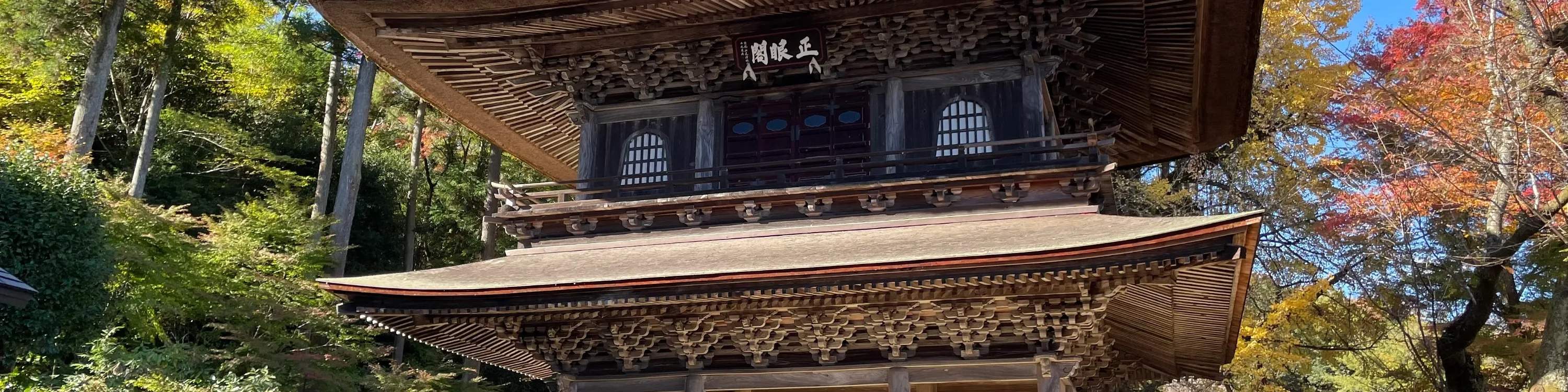 Tokyo City, Okutama E Bike Cycling & River Trekking Join In One Day ...