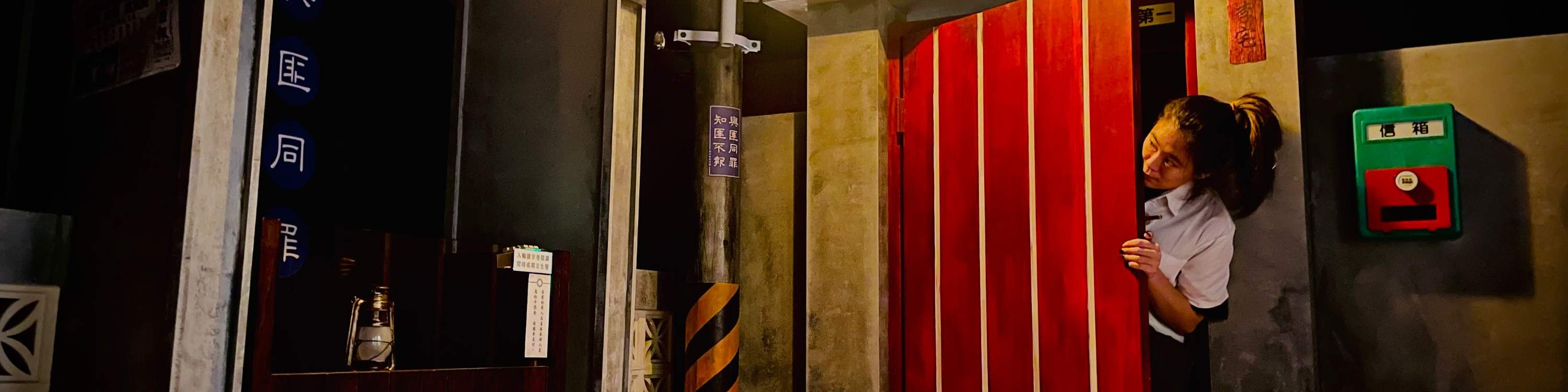 Yilan: Merlin's Beard Studio Escape Room - Klook Hong Kong